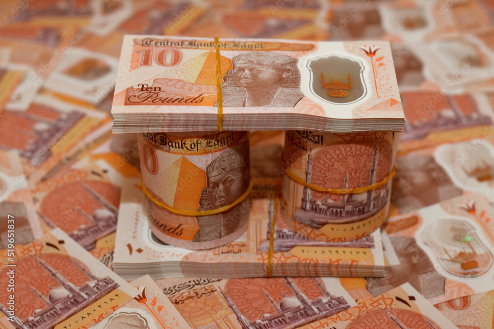 Egypt money rolls and stacks of new first Egyptian 10 LE EGP ten pounds ...