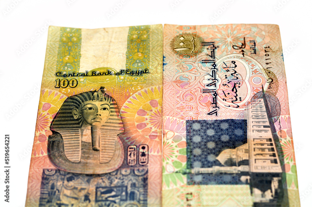 Old 100 LE EGP one hundred Egyptian cash money banknote features Al ...