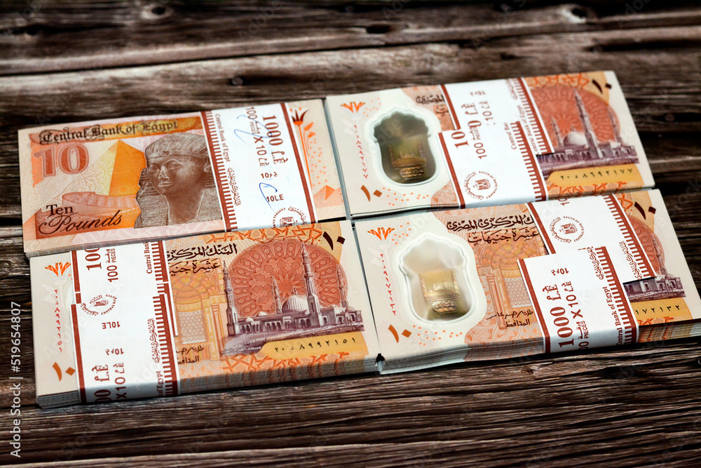 Stack of new first Egyptian 10 LE EGP ten pounds plastic polymer ...