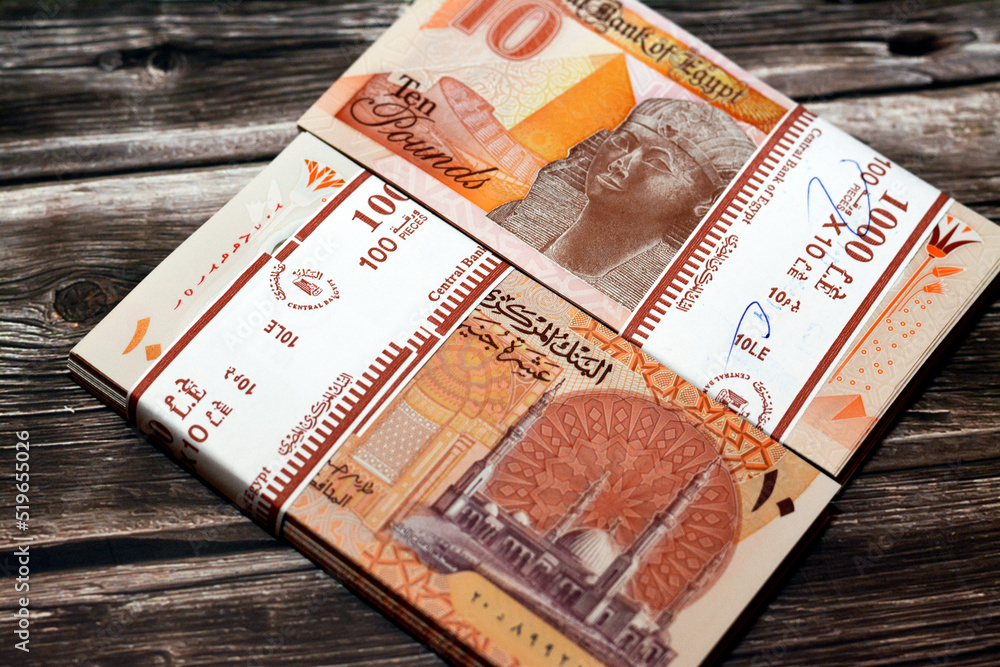 Stack of new first Egyptian 10 LE EGP ten pounds plastic polymer ...