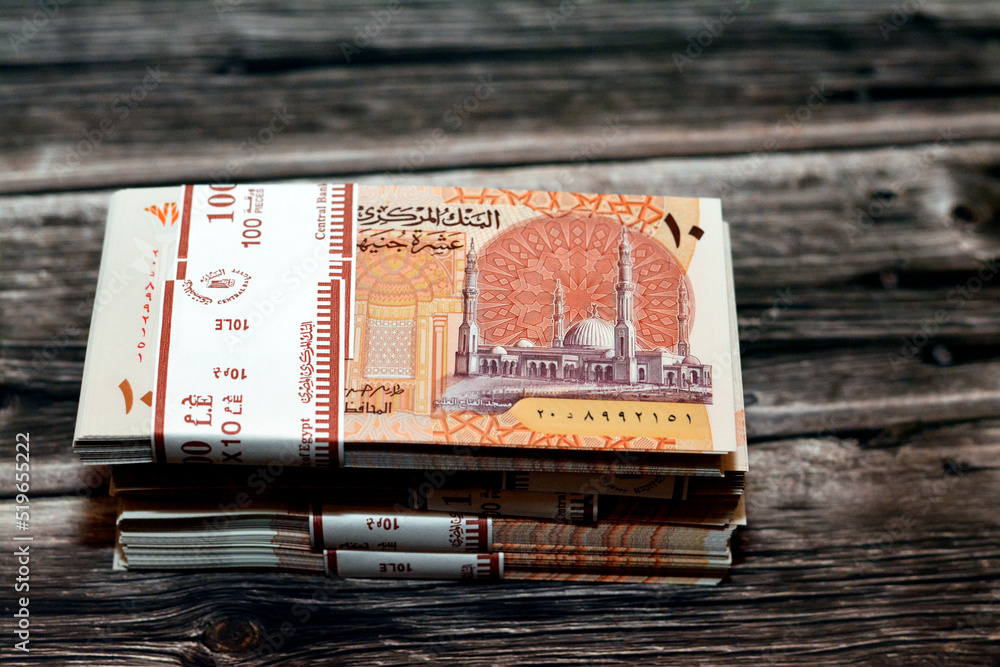 Stack of new first Egyptian 10 LE EGP ten pounds plastic polymer ...