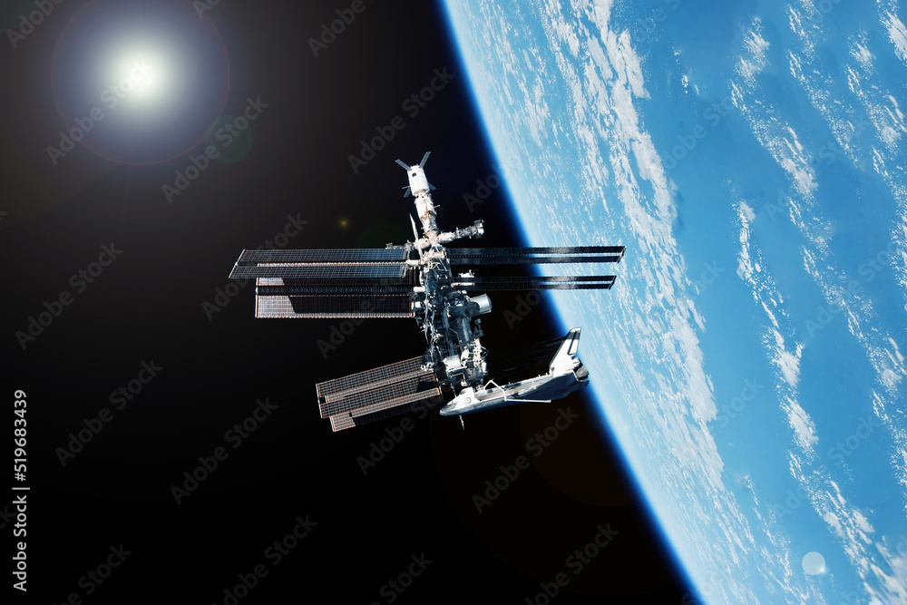 Iss, the beginning of the existence of the station. Elements of this ...