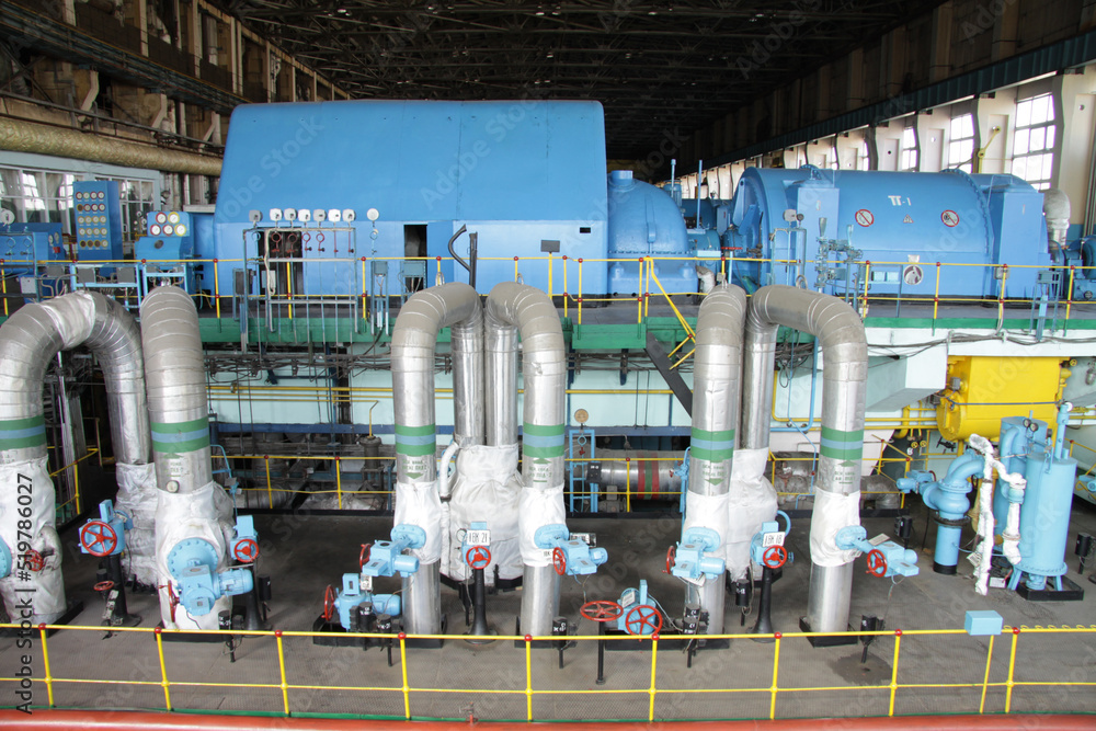 CHP. Huge production of heat generation for the population. Heat ...