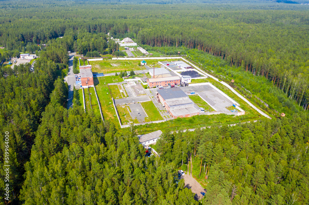 Military City. The top view of the military building. Correctional ...