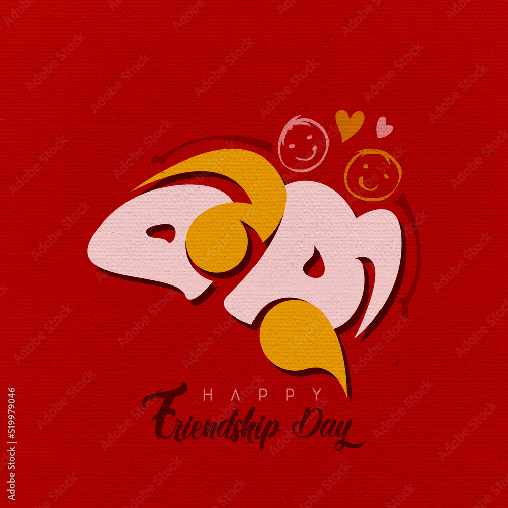 Happy Friendship Day Bangla Typography. International Friendship Day ...