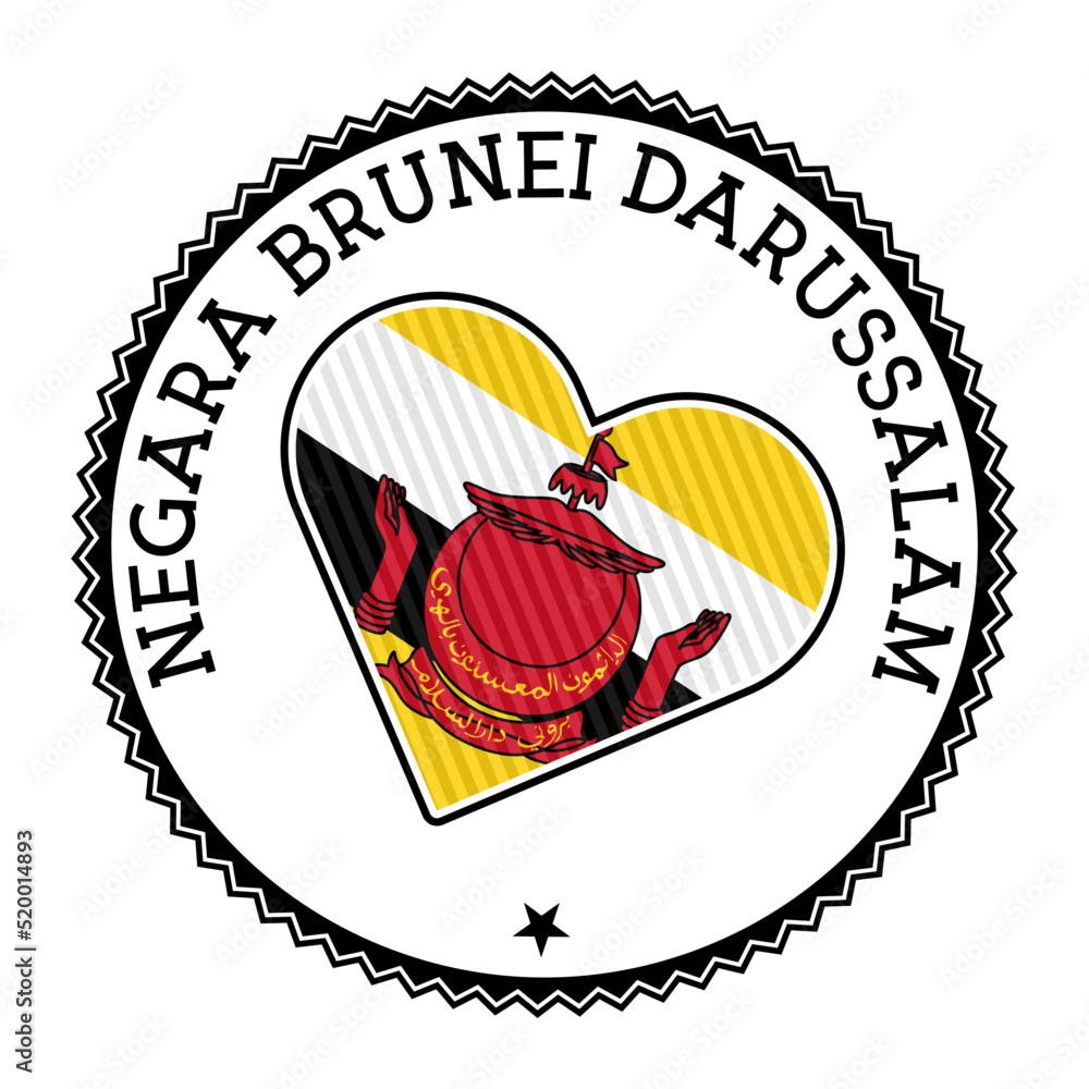 Brunei heart badge. Vector logo of Brunei with name of the country in ...