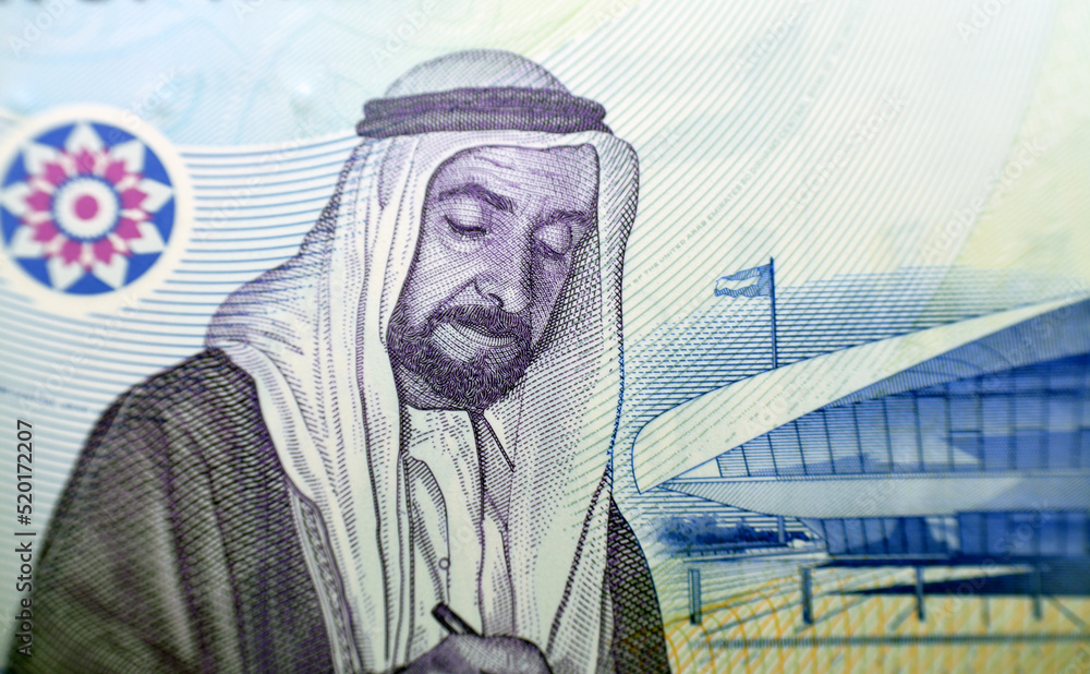 Sheikh Zayed bin Sultan Al Nahyan signing the union document from the ...