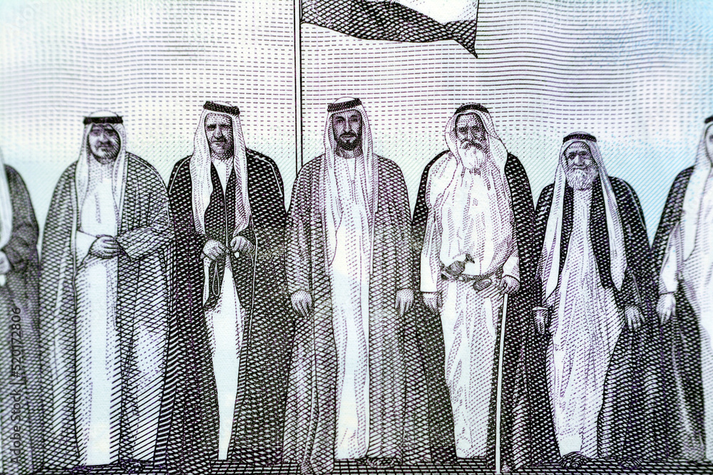 The seven founding fathers of UAE United Arab Emirates with flag after ...