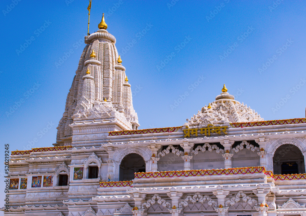 "Prem Mandir" means temple of Love. Mathura Vrindavan temple, prem ...