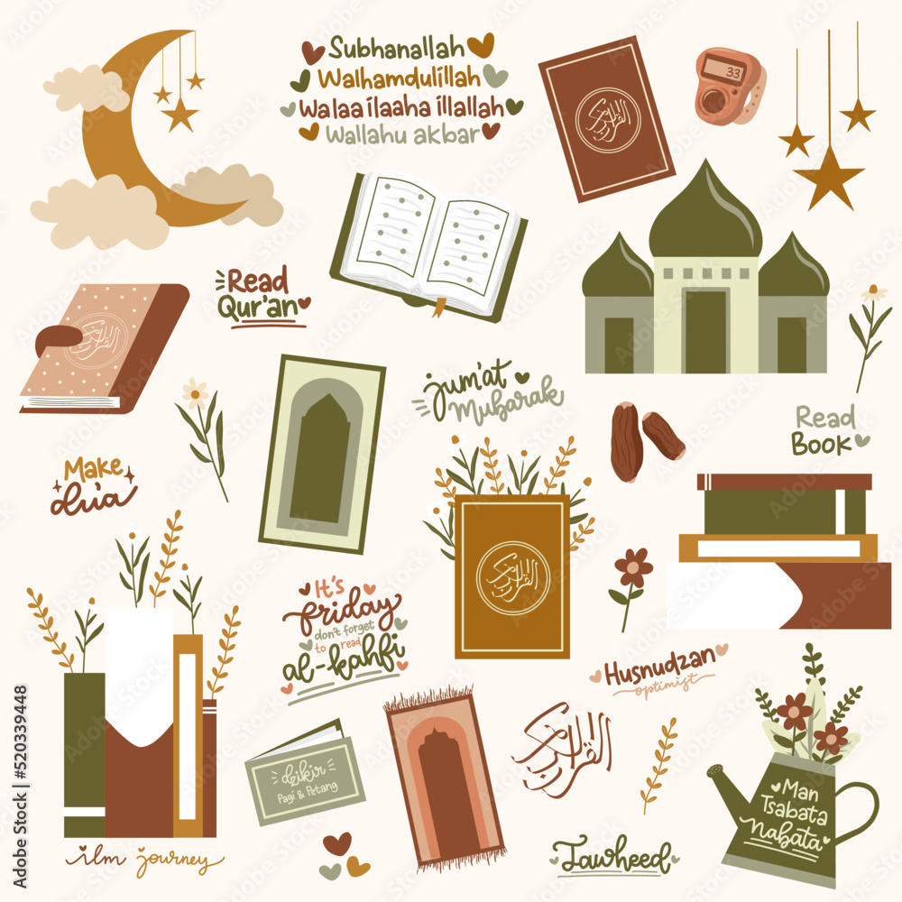 islamic cute illustration and lettering set Stock Vector | Adobe Stock