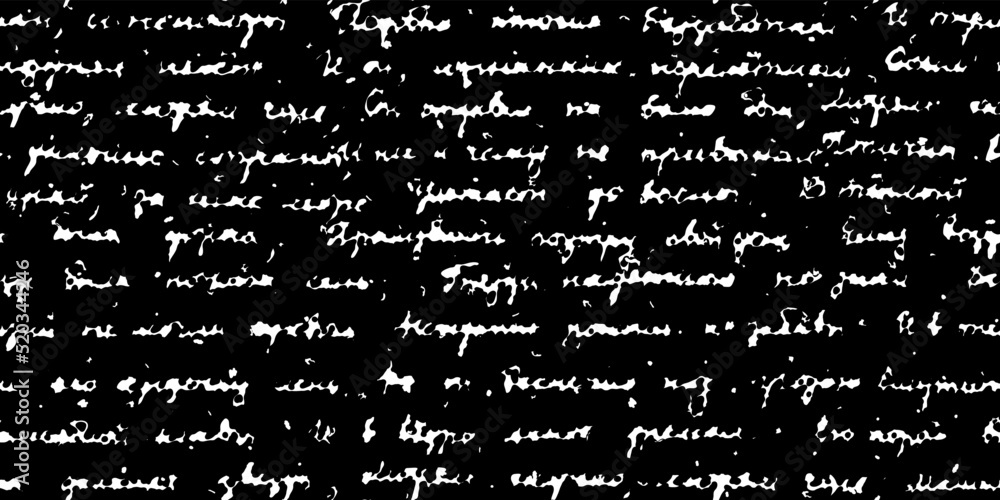Handwritten illegible text vector seamless pattern with blots and dots ...
