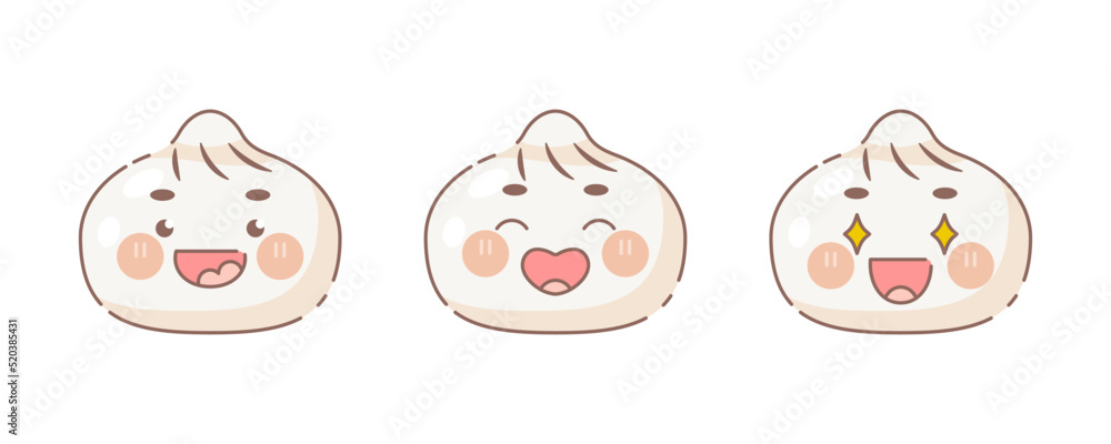 Cute gyoza face emoji set. Vector happy dumplings faces. Stock Vector ...