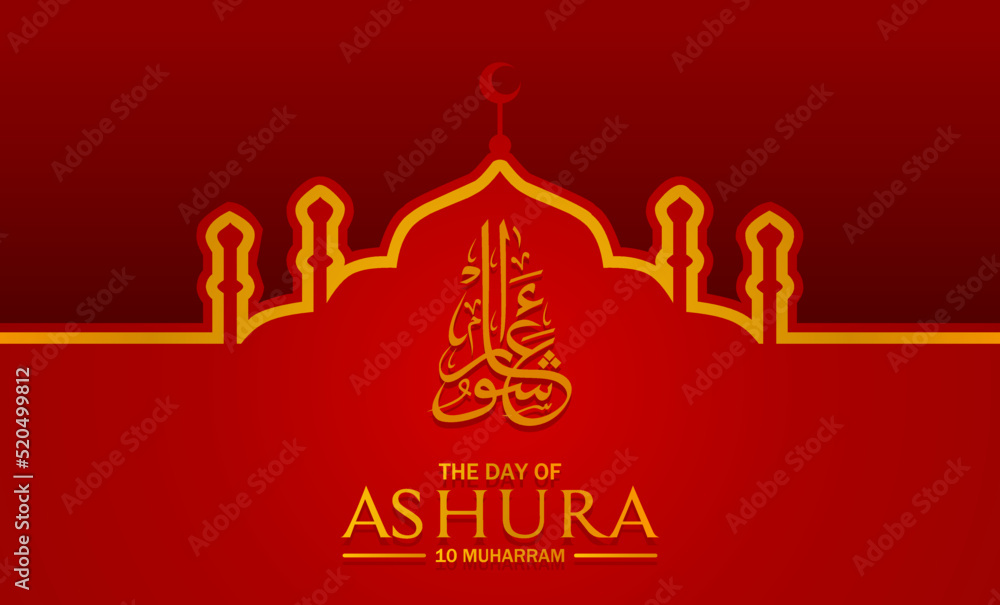 The Day of Ashura theme vector illustration. Suitable for Poster ...