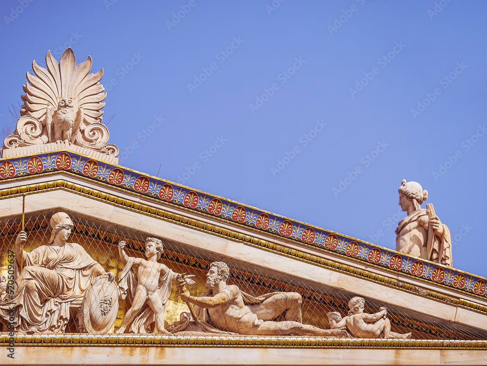 The east gable of the building of the National University of Athens ...