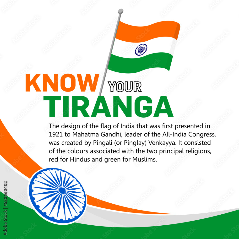 Know your Tiranga In Hindi Text Which Means know your Flag.15th August ...