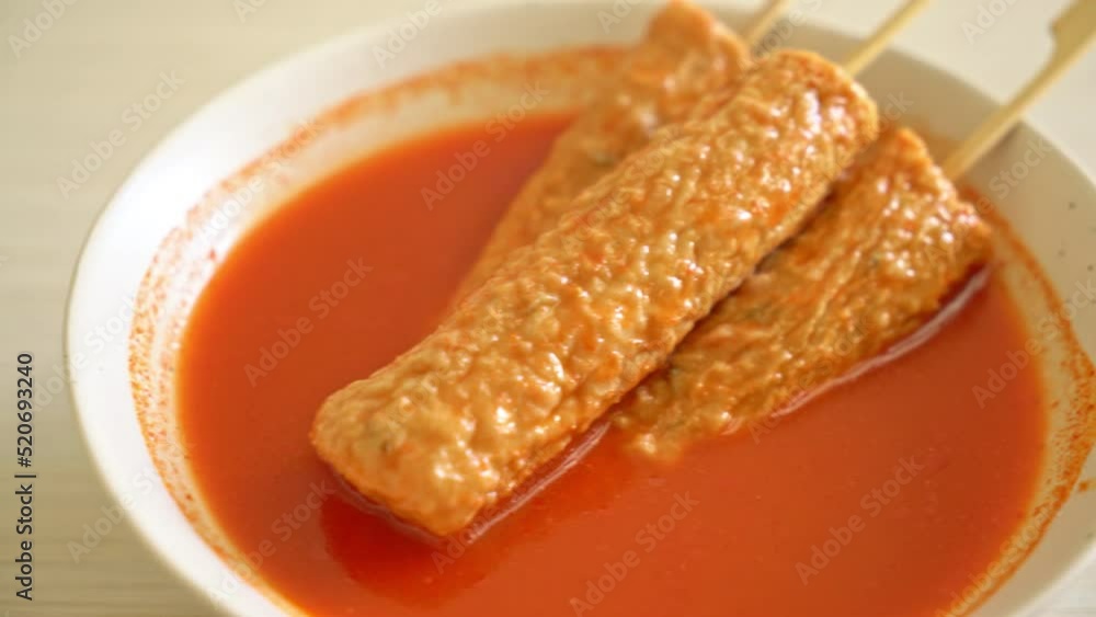 Omuk - Korean fish cake skewer in Korean spicy soup - Korean street ...