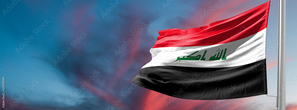 Flag of Iraq translate “God is the greatest”The flag of Iraq includes ...