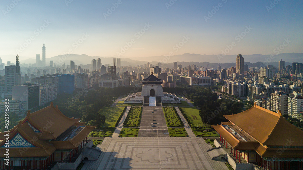 "Liberty Square" text on the archway, Aerial view Chiang Kai Shek ...