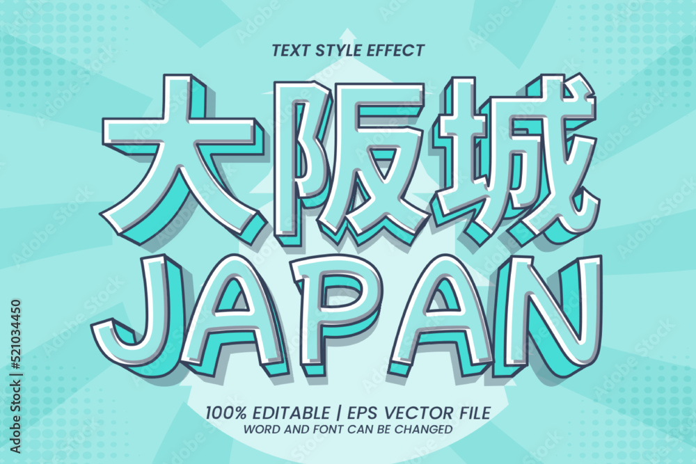 Osaka Castle Japan Text Effect Editable 3d Cartoon Style Stock Vector ...