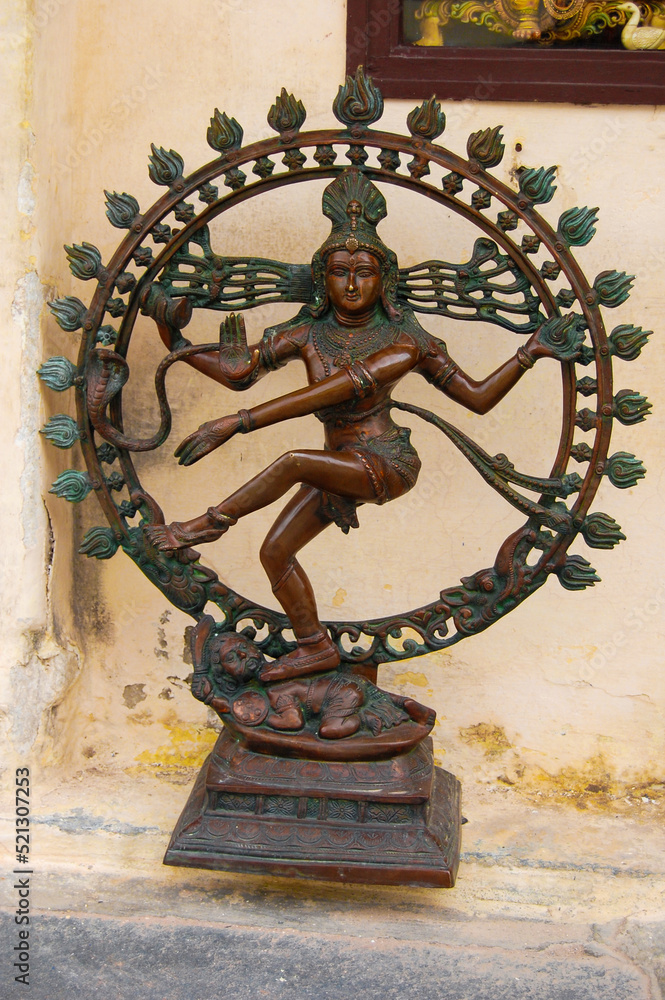 Natraj, the fierce dance form of Lord Shiva. Nataraja. A smiling ...
