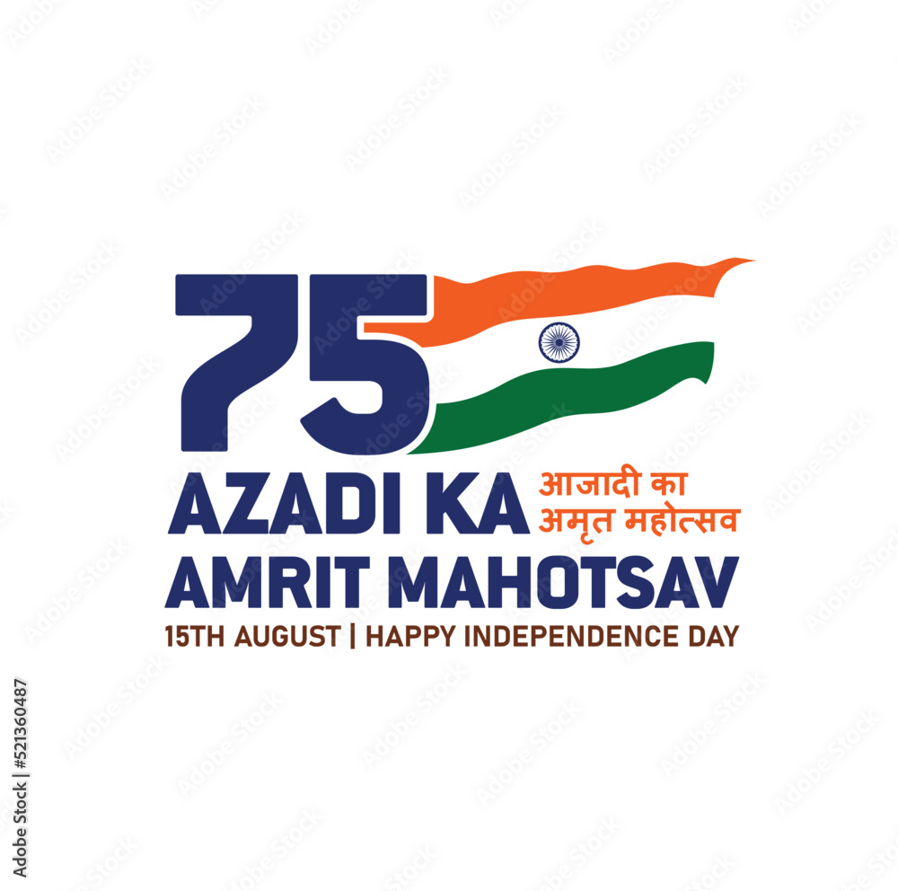 New Delhi, India - August 15, 2022: Azadi ka Amrit Mahotsav ...