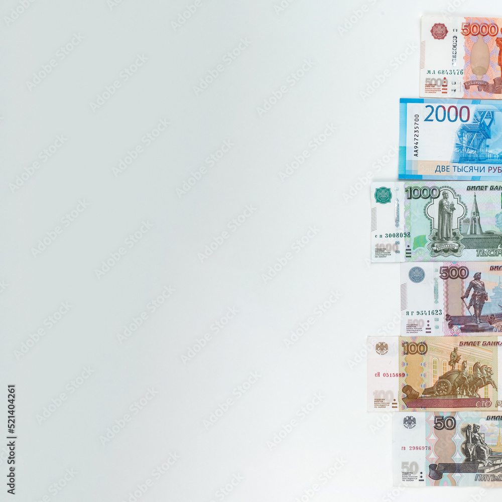 Russian rubles background. Money background and texture. Banknotes of ...