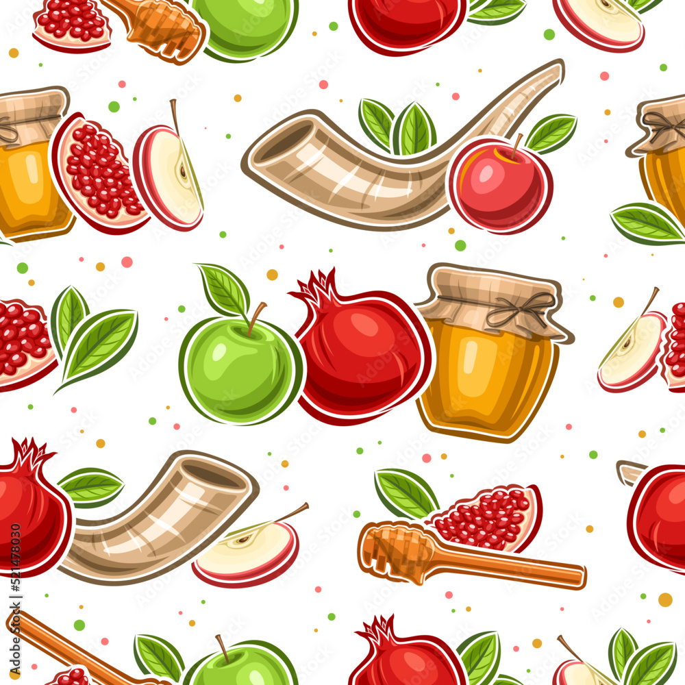 Vector Rosh Hashanah seamless pattern, square repeating background with ...