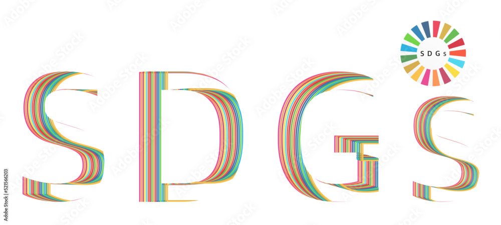 The letters "SDGs" consist of 17 colored lines inside. which is a ...
