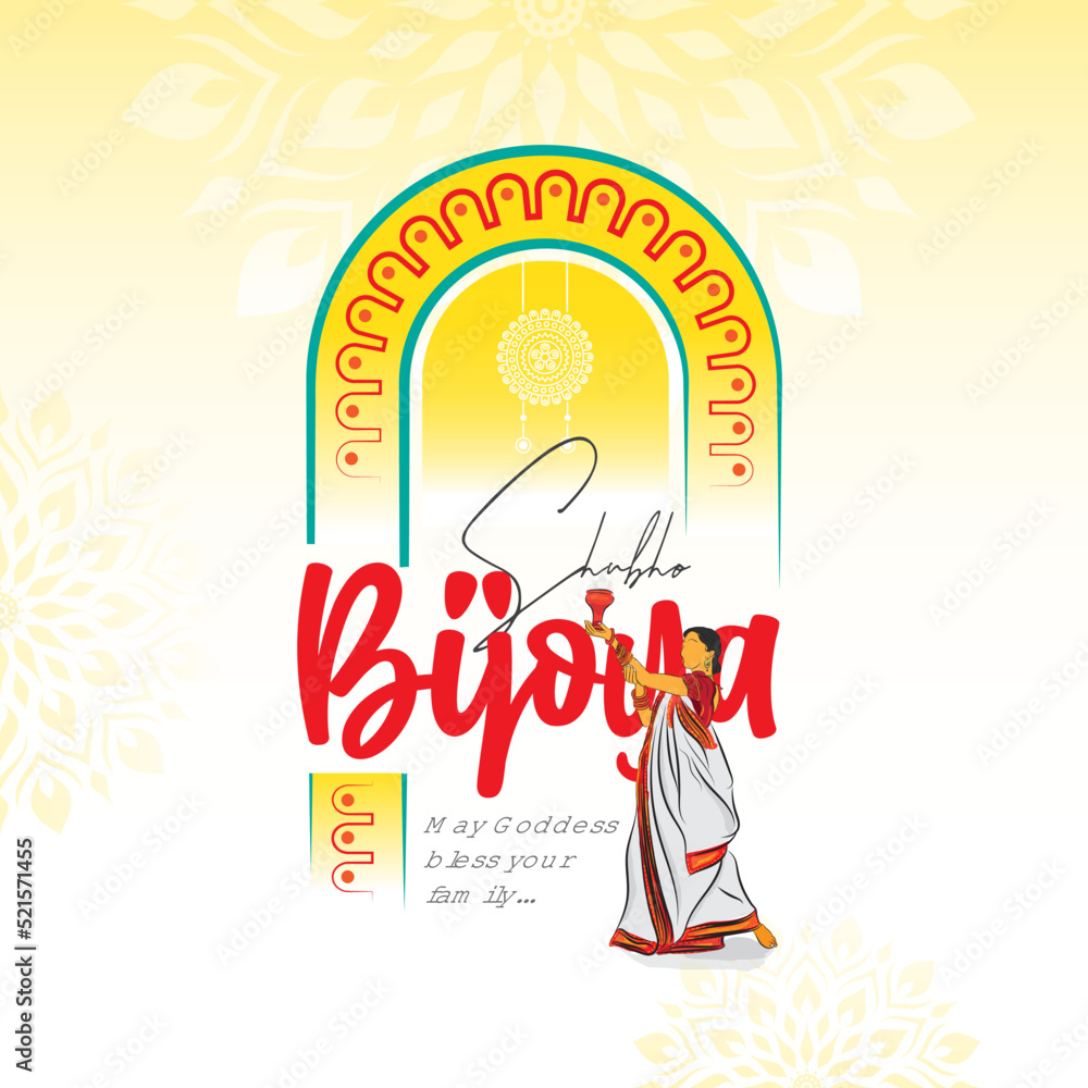 Durga Puja Subho Bijoya Greeting Background Template Design Vector ...