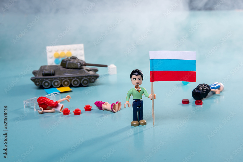 Zaporozhye, Ukraine, April 19, 2022. Russian military aggression 24.02. ...