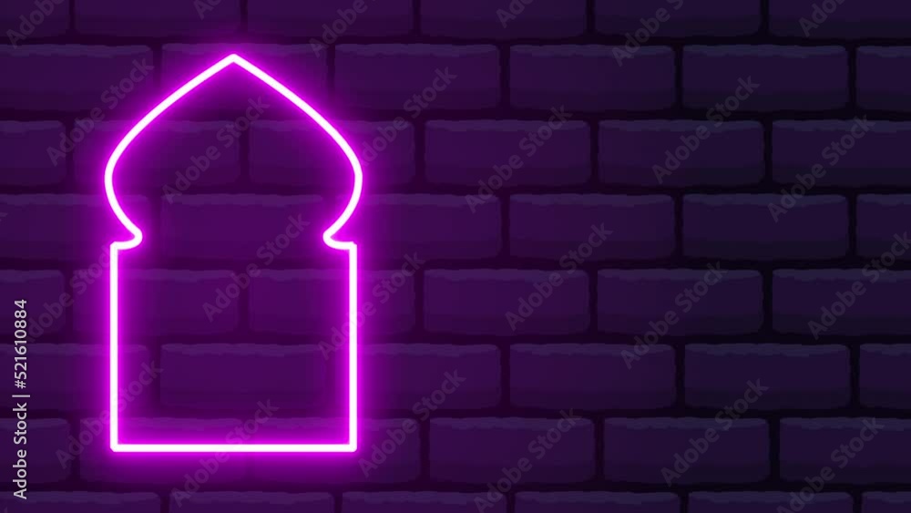 3D Neon stone wall background Design. Realistic Led Light Islamic Frame ...