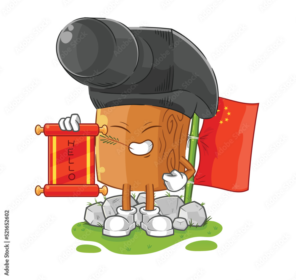 hammer chinese cartoon. cartoon mascot vector Stock Vector | Adobe Stock