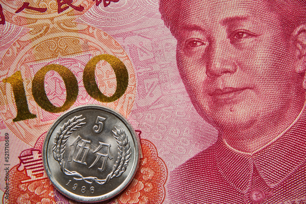 banknot chiński, 100 juanów, moneta chińska ,Chinese banknote, 100 yuan ...