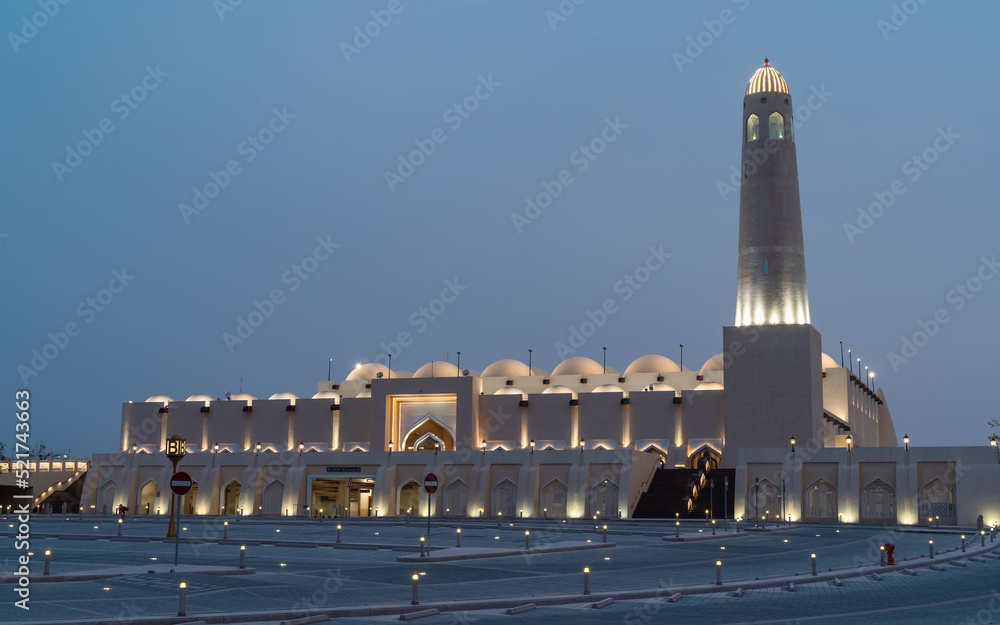 Imam Abdul Wahab Mosque: The Qatar State Grand Mosque Mosque. Stock ...