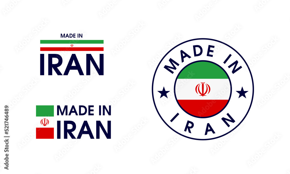 Made in Iran, Iran logo design, vector illustration. Quality mark ...