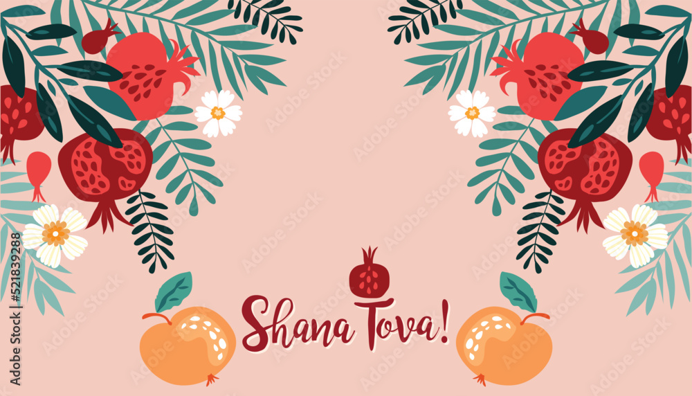 Rosh hashanah , Shana Tova - jewish new year holiday banner template ...