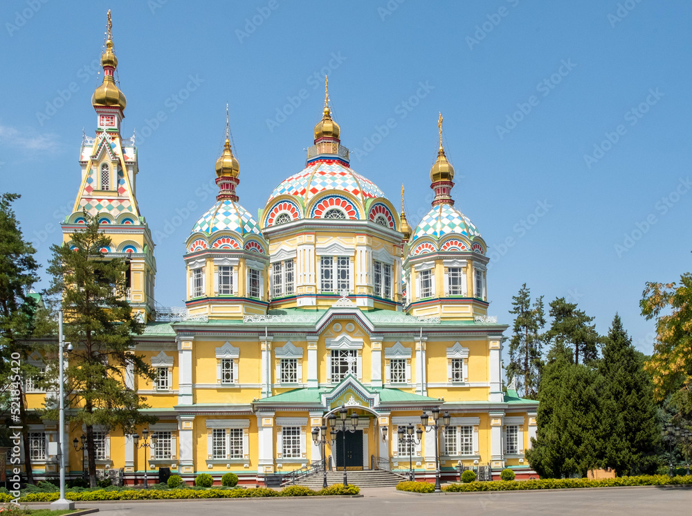 overview of the Zenkov russian orthodox cathedral in Panfilov park of ...