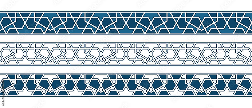 Set of borders of Islamic pattern for Ramadan greetings cards and ...