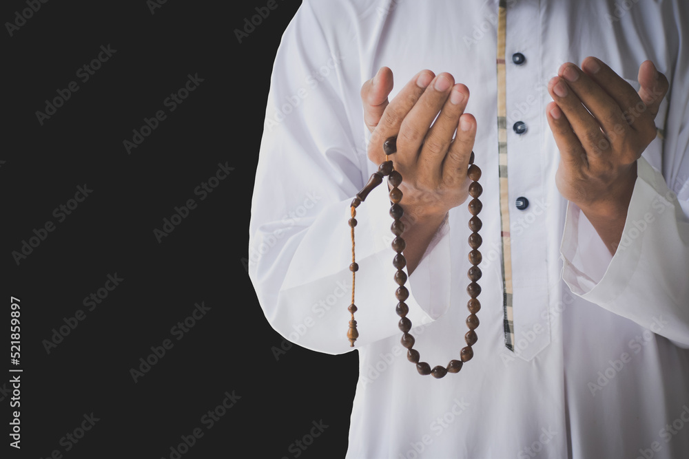Religious muslim islam man in white session lift two hand for praying ...