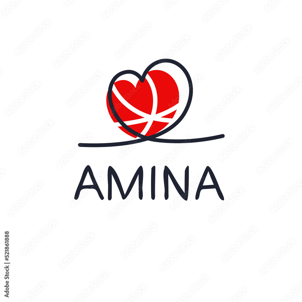 (Amina) Calligraphy name, Vector illustration. Stock Vector | Adobe Stock