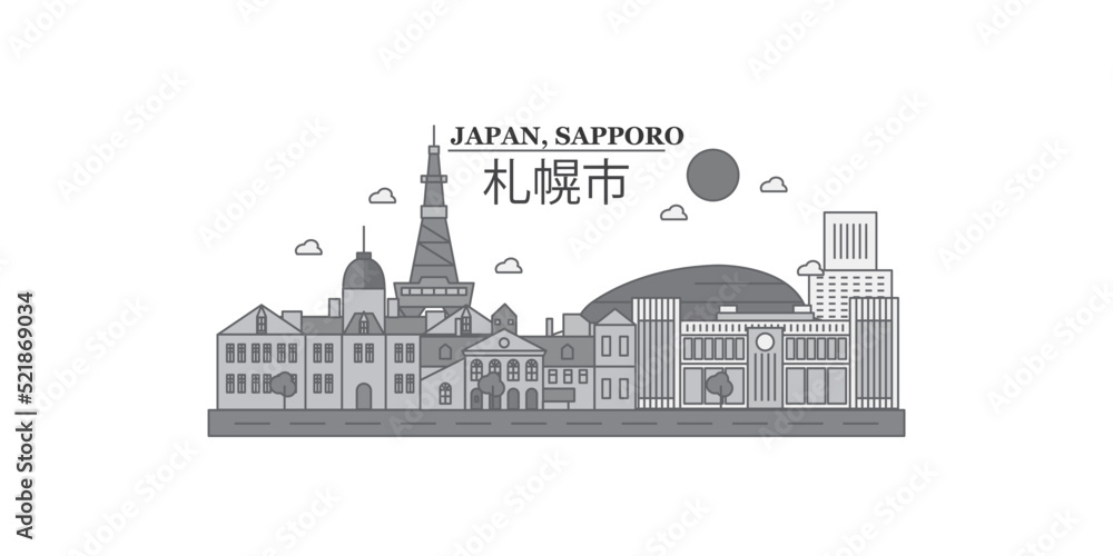 Japan, Sapporo city skyline isolated vector illustration, icons Stock ...
