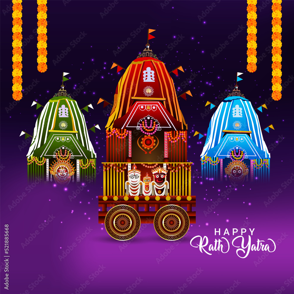 Vector illustration festival Ratha yatra of lord jagannath balabhadra ...