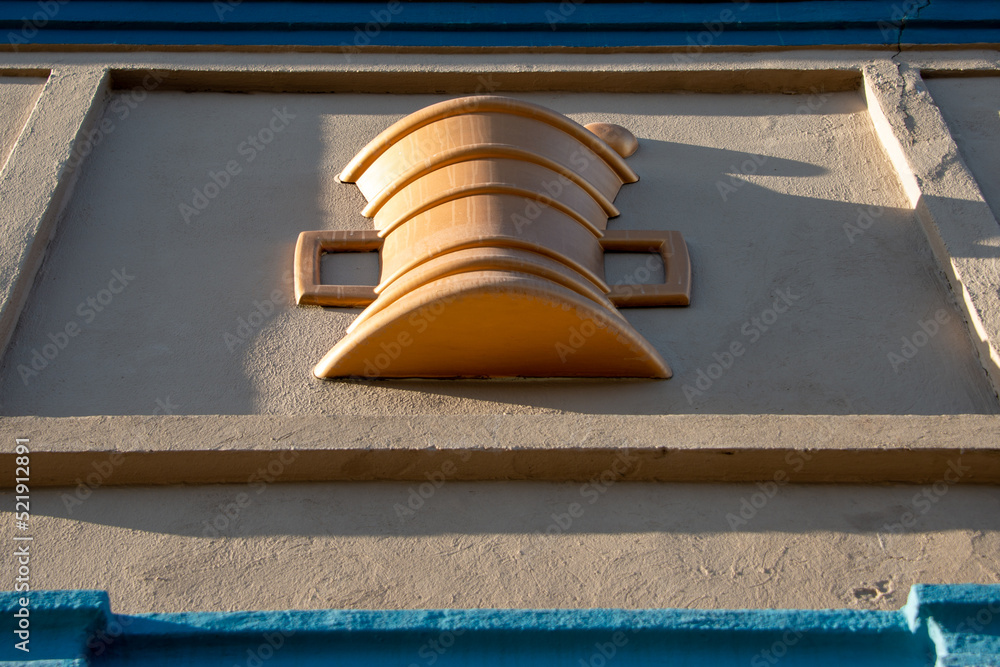 St. John's, Newfoundland, Canada-August 2022: The exterior of ...
