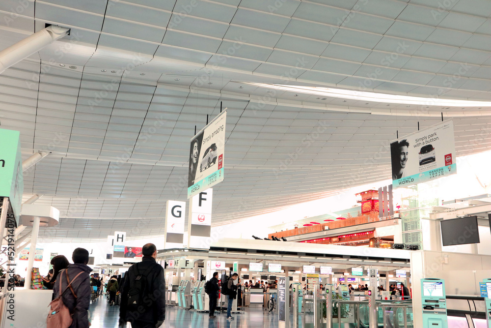 Terminal 3(international terminal ) of Haneda Tokyo International ...