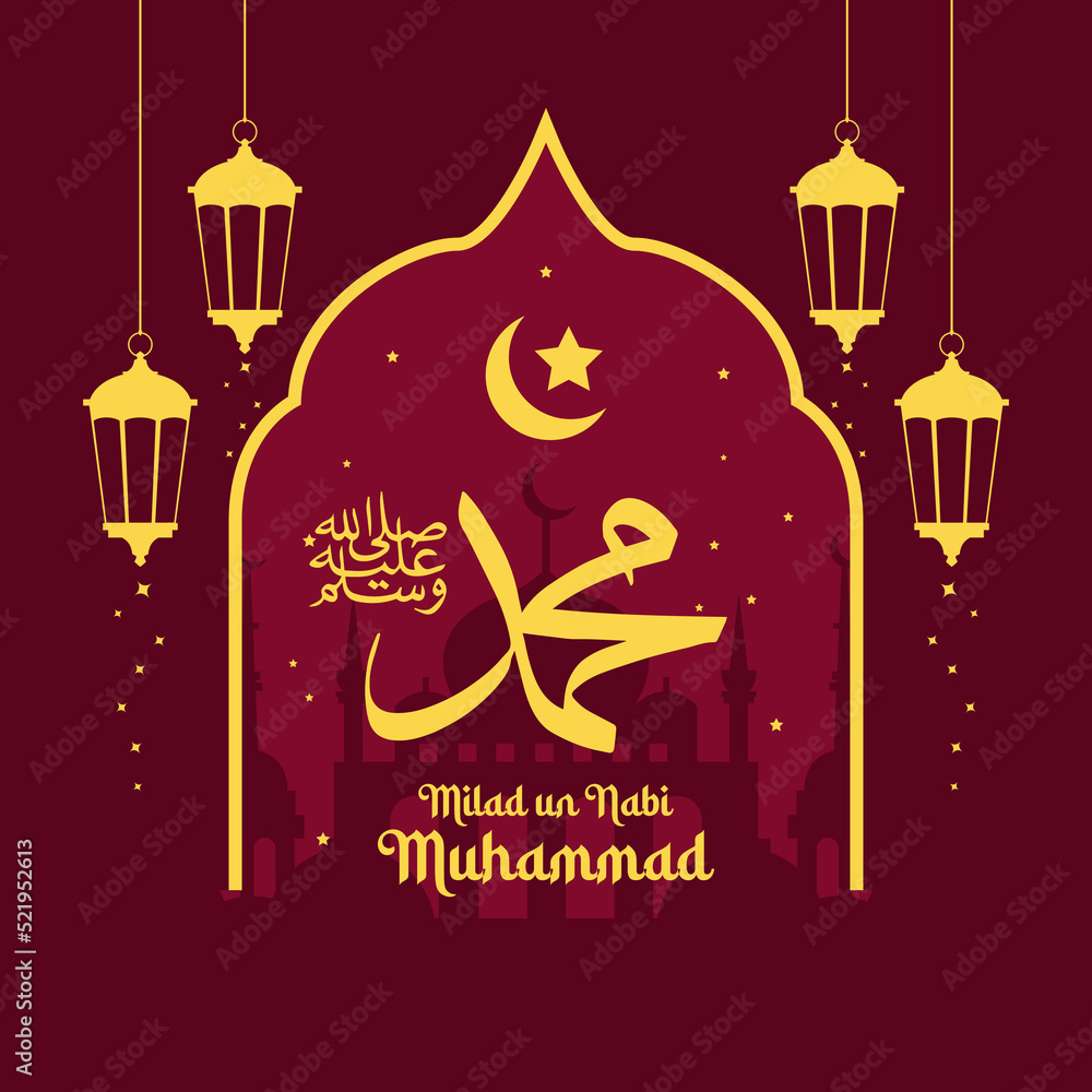 Celebration of Maulid Nabi Muhammad, Mawlid al nabi Muhammad, Mawlid ...