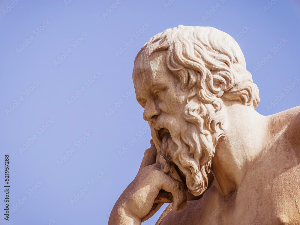 Socrates' marble statue, the famous ancient Greek philosopher, in a ...