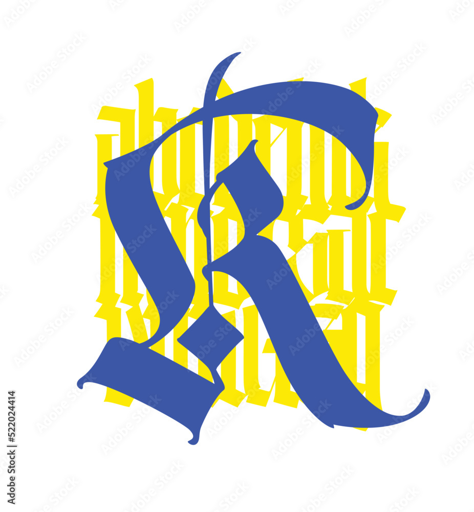 Letter R, in the Gothic style. Vector. Alphabet. The symbol is isolated ...