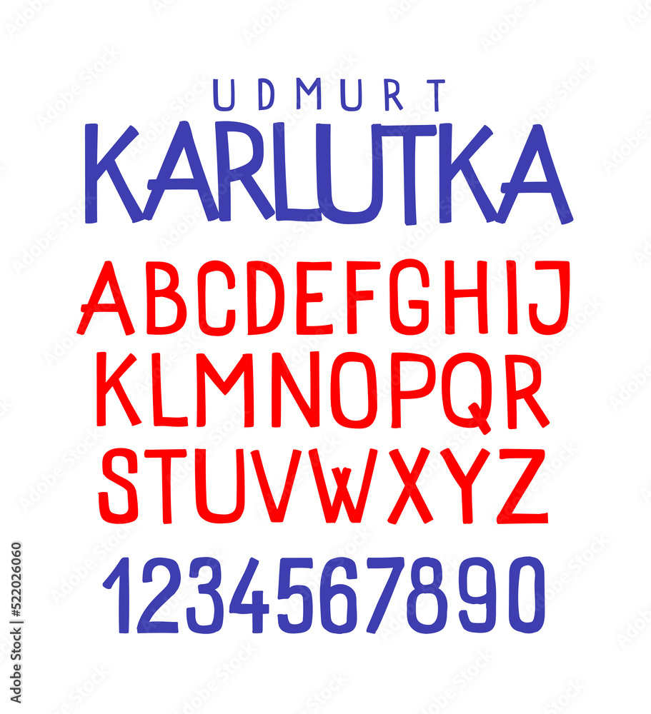 Usual display font for inscriptions. Latin capital letters. Alphabet ...