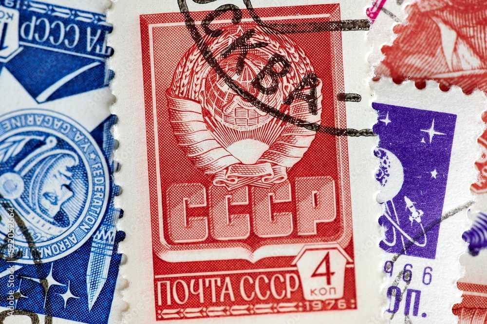 Poster Stamps of the communist USSR from the 60s and 70s with their ...