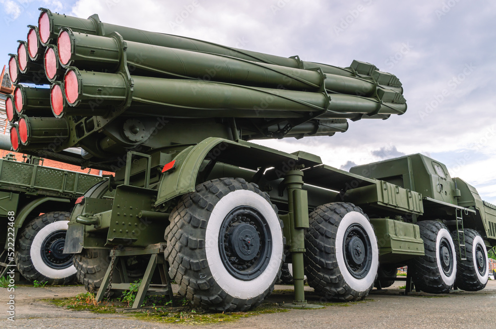 Soviet and Russian multiple rocket launchers. Field jet system. A ...